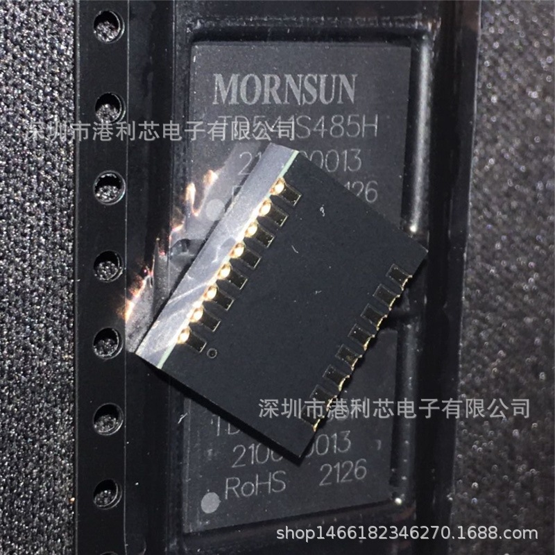 TD541S485H全新电源模块现货TD541SCANH TD521D485H-A TD501D232H-阿里巴巴