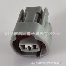 鹤壁市晨元电子科技有限公司_阿里巴巴旺铺