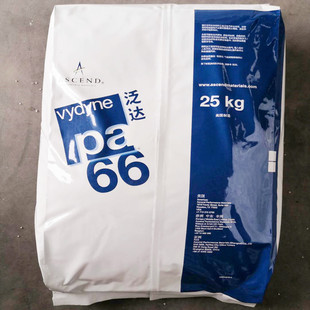 Vydyne®R513H一种通用的13％玻璃纤维增强热稳定PA66树脂高润滑-阿里巴巴