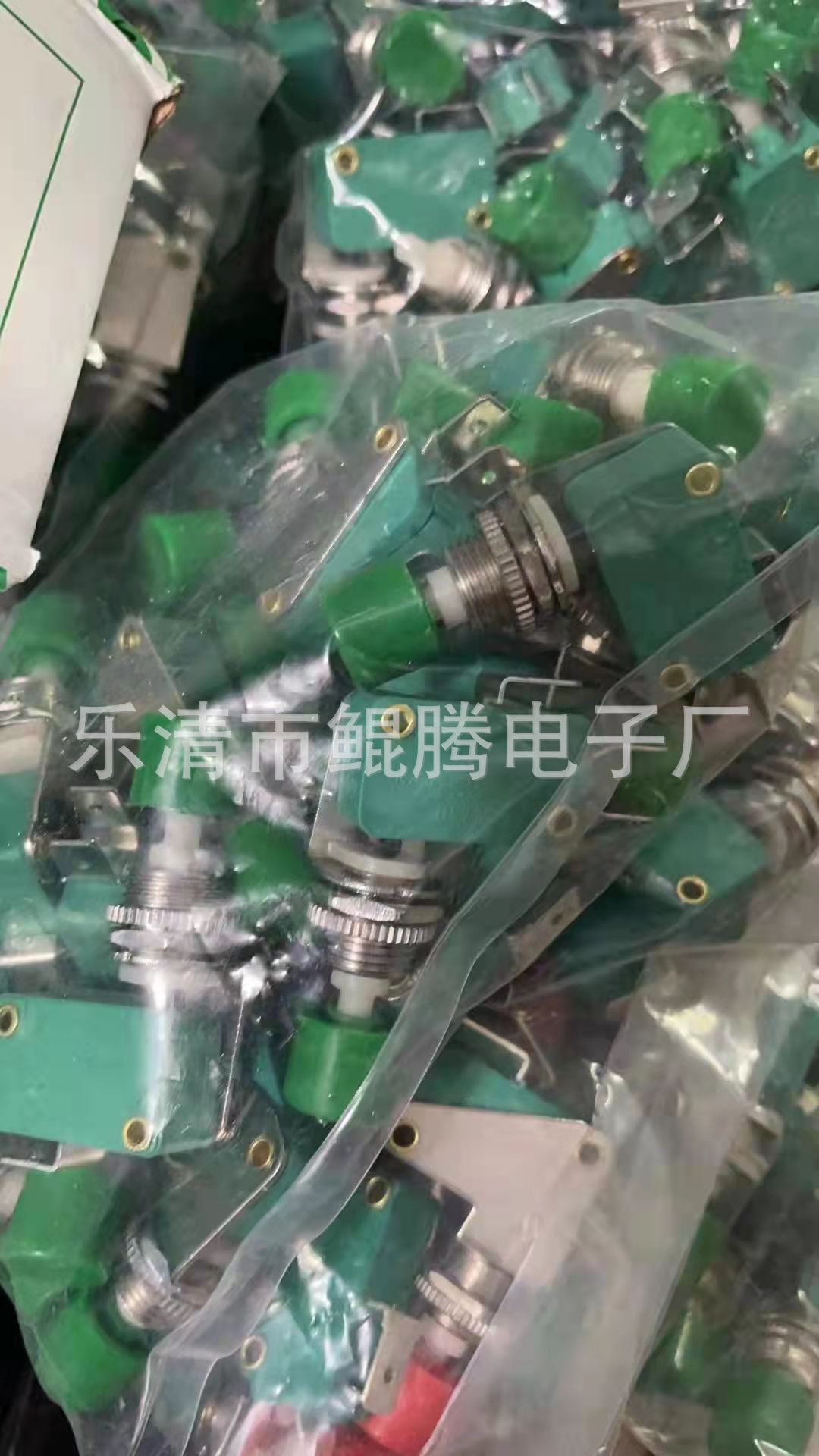 按钮微动开关 DS438-448卧式3脚机械设备行程限位自复位16A250VAC-阿里巴巴