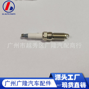 中性12621258适用于别克君威陆尊雪佛兰汽车铱金火花塞41-110-阿里巴巴