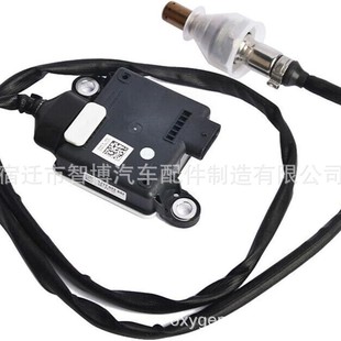 氮氧传感器0281006970 0281006775 0281006776 0281006777 028100-阿里巴巴