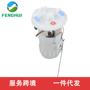 适用于雷诺 Kangoo A4154780101 172027726R V46-09-0077-阿里巴巴