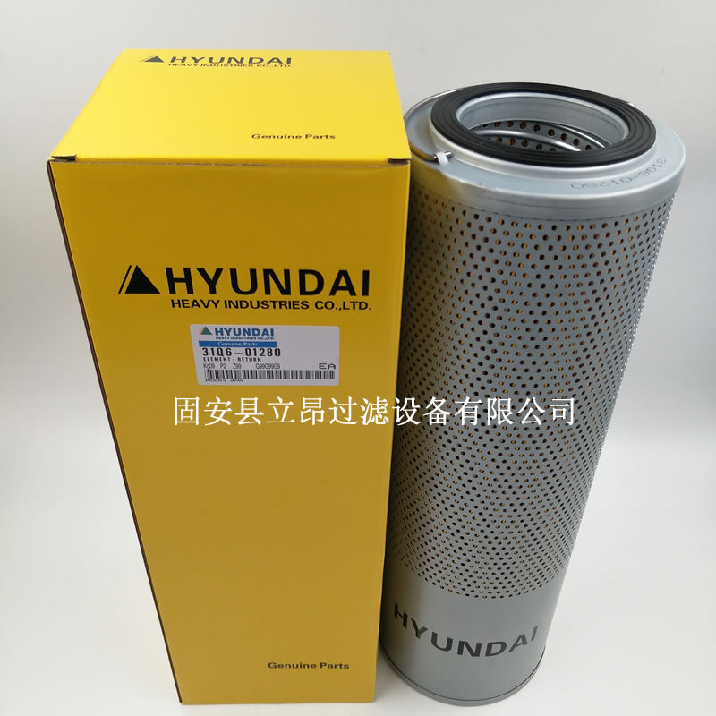 立昂滤芯供应 P171555 液压滤芯 液压油滤芯滤清器-阿里巴巴