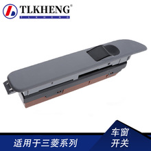 【三菱扶桑】_三菱扶桑品牌/图片/价格_三菱扶桑批发_阿里巴巴