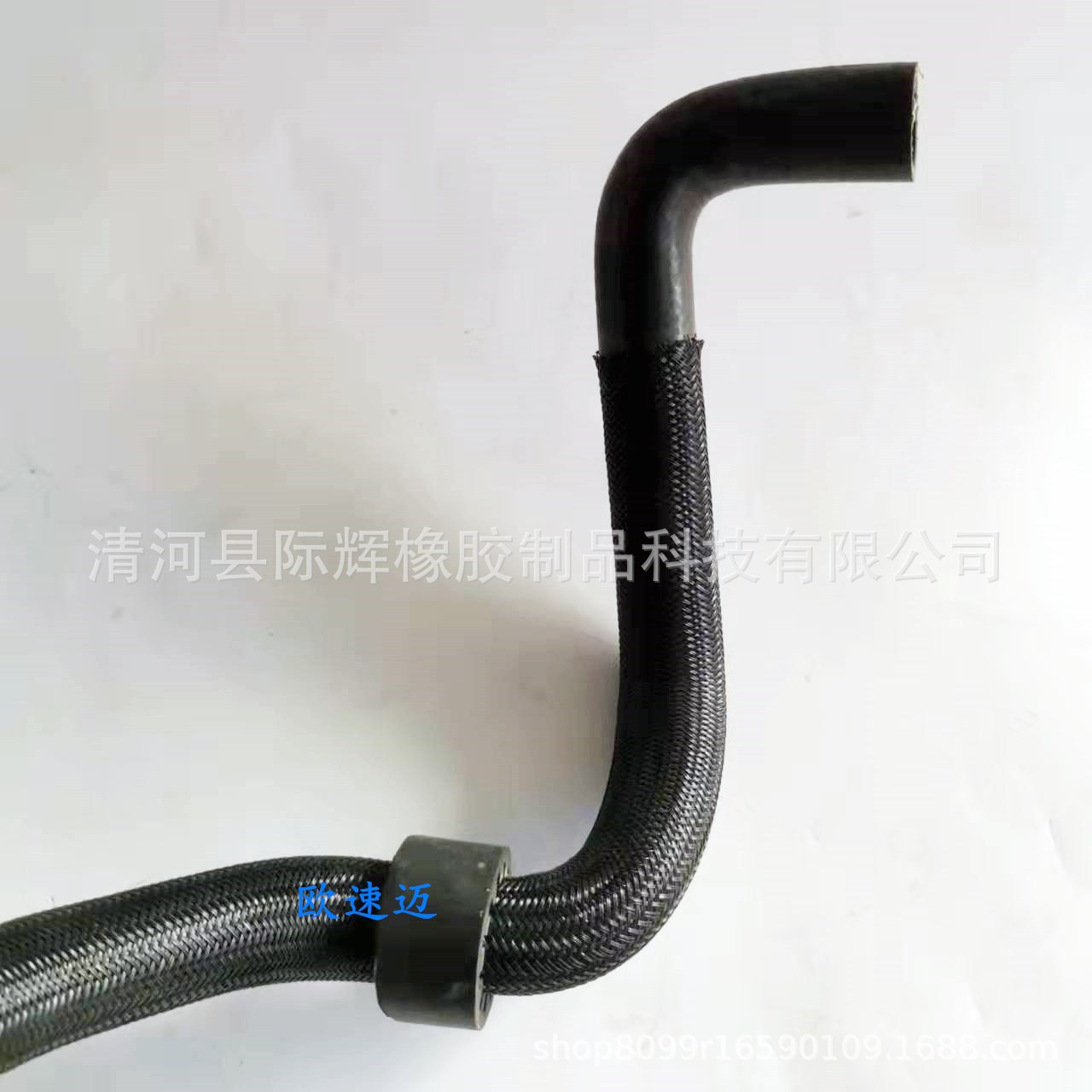 适用奔驰汽车散热器上下水管暖管1665003975-阿里巴巴