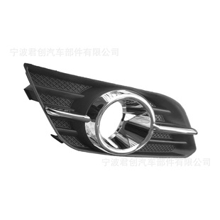 适用别克昂科拉13-16雾灯装饰前排右侧95470234 3115354-阿里巴巴