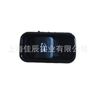 适用于奔驰车窗开关A9079050504 一件代发-阿里巴巴