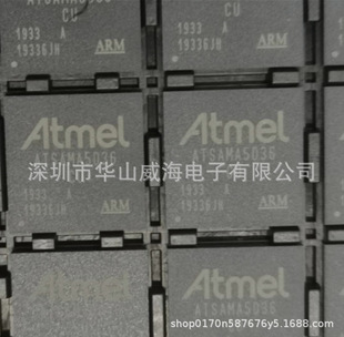 全新原装10M16SAU169C8G 封装BGA196 嵌入式FPGA 微控制器芯片 IC-阿里巴巴