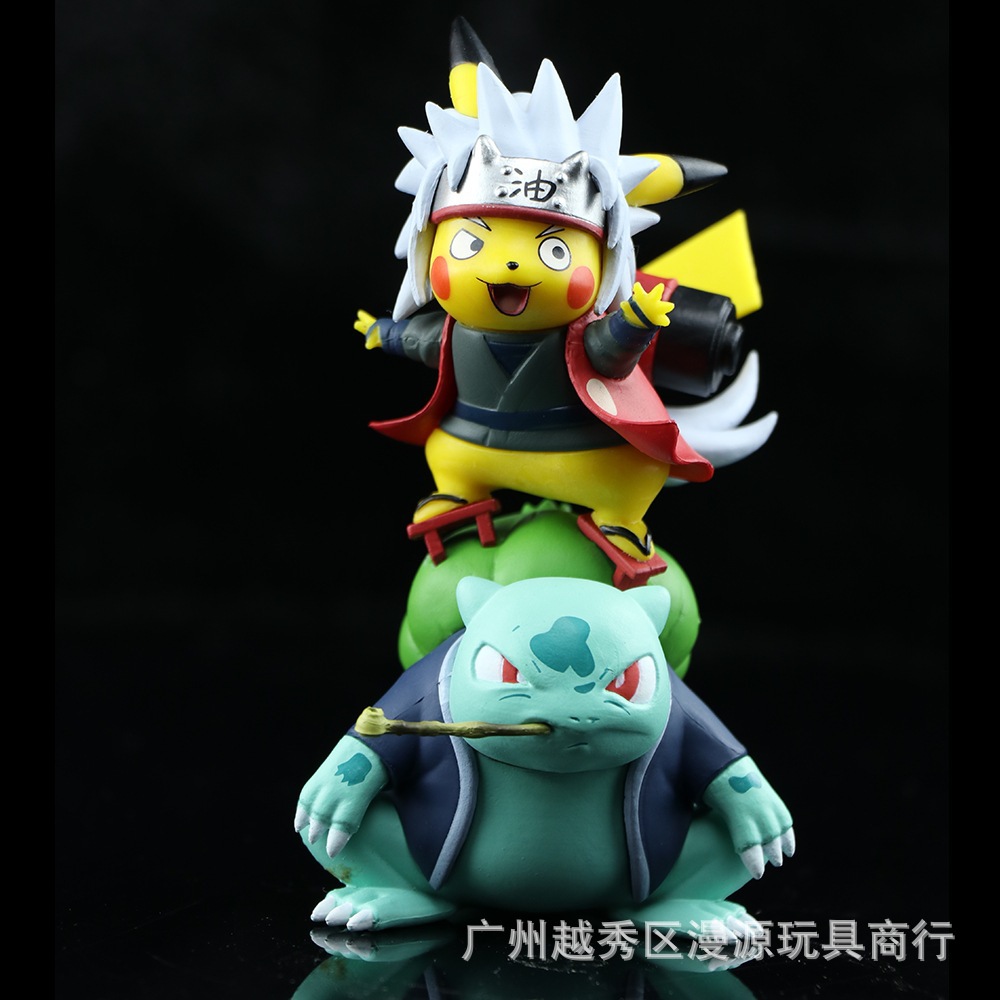 Harga Murah Patung Naruto, patung Pikachu versi Q, model boneka buatan ...