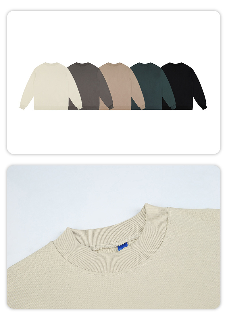 RFSD男装|2023秋冬新款420g克重磅毛圈美潮高街宽松圆领纯色卫衣-阿里巴巴