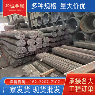 厂家批发现货q235b冷拔圆钢 热镀锌圆棒6mm 8mm 10mm镀锌圆钢-阿里巴巴