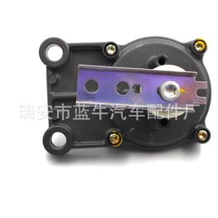 卡车水平高度传感器1138883 5010207803 0504002113 481829-阿里巴巴