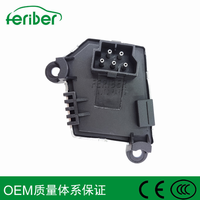适用宝马E39E46E83鼓风机控制模块64116920365 5HL351321191-阿里巴巴