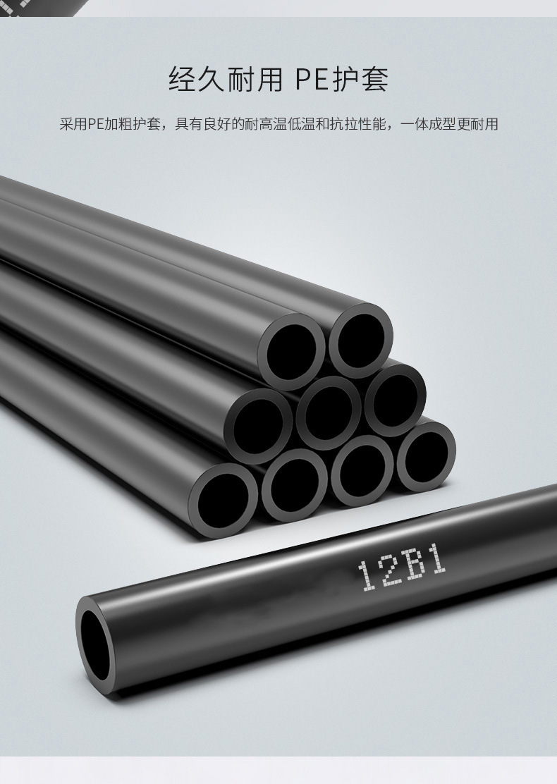 GYXTW-4B1通信光缆室外光缆架空电力厂家8芯24芯12芯4芯48芯-阿里巴巴