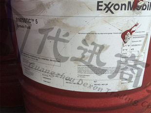 SpectraSyn 8 低粘度聚α烯烃PAO基础油 金属加工液添加剂 PAO8-阿里巴巴