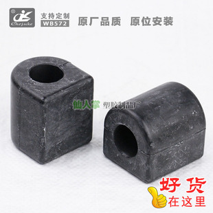 68184508AA 52124885AF 52124885AG K52124885AG适用于Jeep开口胶-阿里巴巴