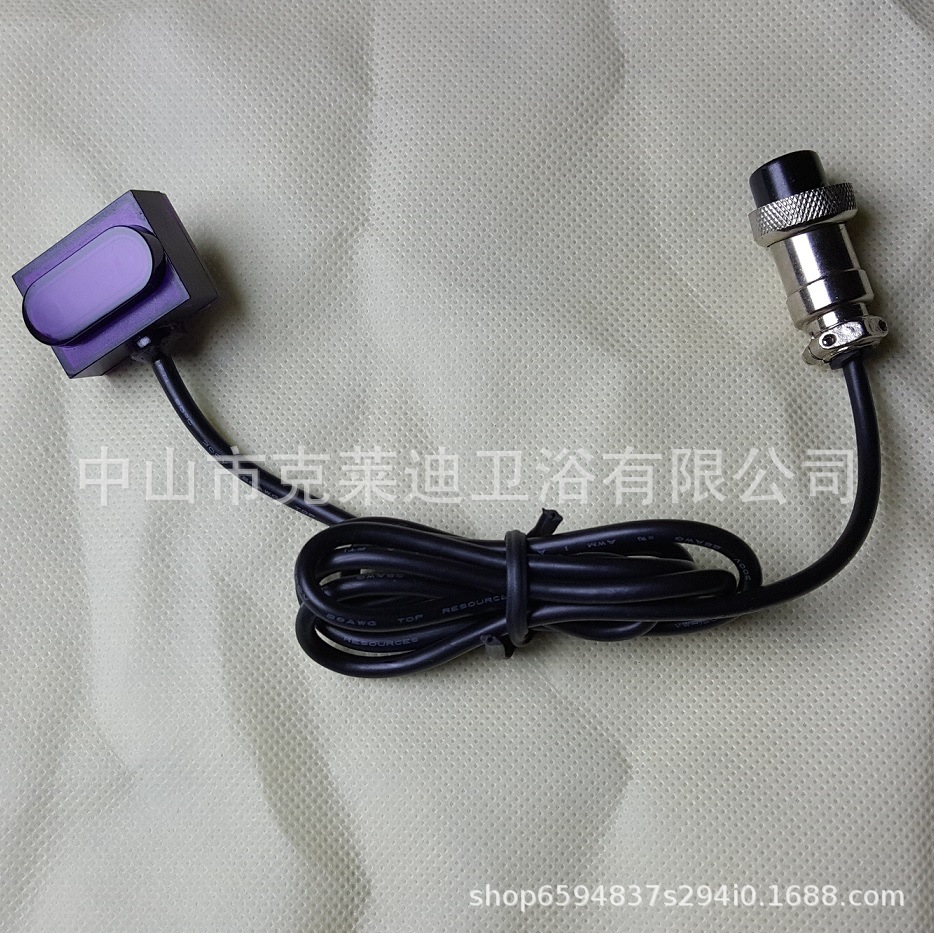 原装克劳迪C931A/C931B自动感应冷热龙头水嘴C931AH/C931BH-阿里巴巴