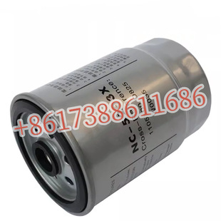 酷博汽配1105100D825 1105020D354 11050200354 01493000-阿里巴巴