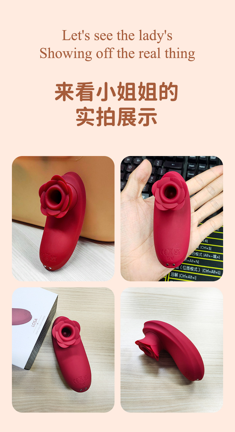 吮吸女用品性玩具性用品女自慰不入体情趣玩具女吸吮跳蛋吸阴吸乳 阿里巴巴