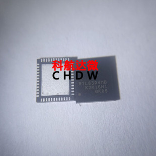 RTL8304MB-CG RTL8304MB-VB-CG RTL8304MBI-VB-CG SOHO/端口数低-阿里巴巴