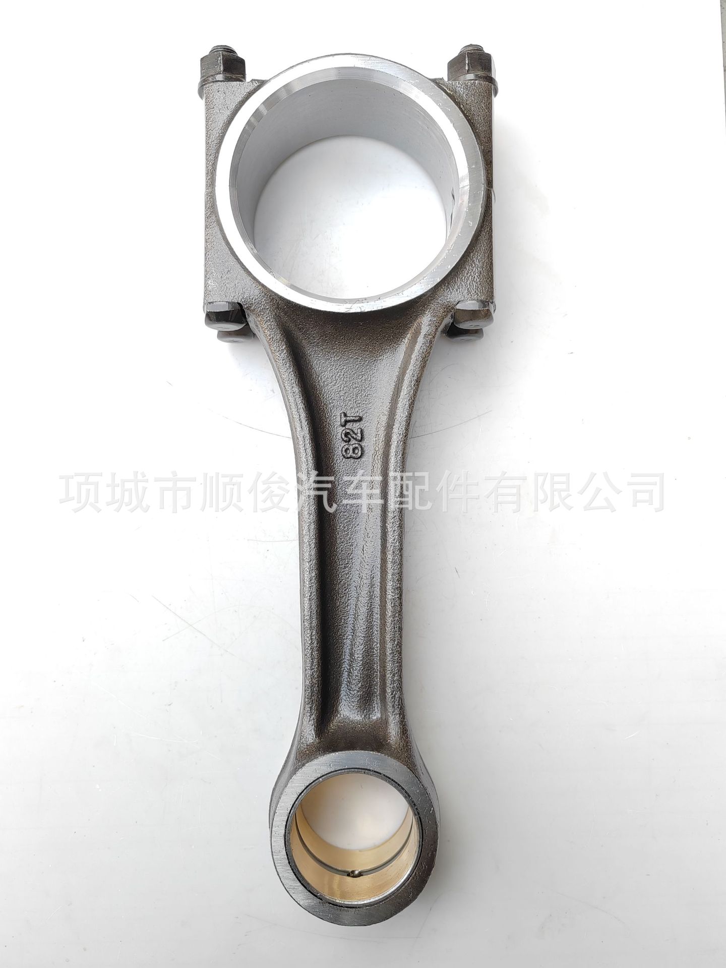 12654958 12598216 12611360适用于别克君越2.4L发动机连杆-阿里巴巴