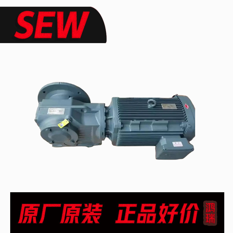 SEW异步伺服电机DRL90L4BE5/TF/AS7W全新原装正品 货期短-阿里巴巴