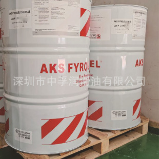 抗燃油美国AKS Fyrquel EHC、阿克苏抗燃油进口抗燃油批发-阿里巴巴