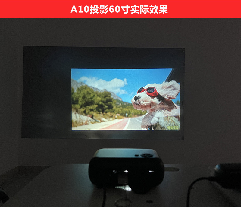 厂家A10迷你投影仪家用led屏便携式户外小型投影机高清1080p批发-阿里巴巴