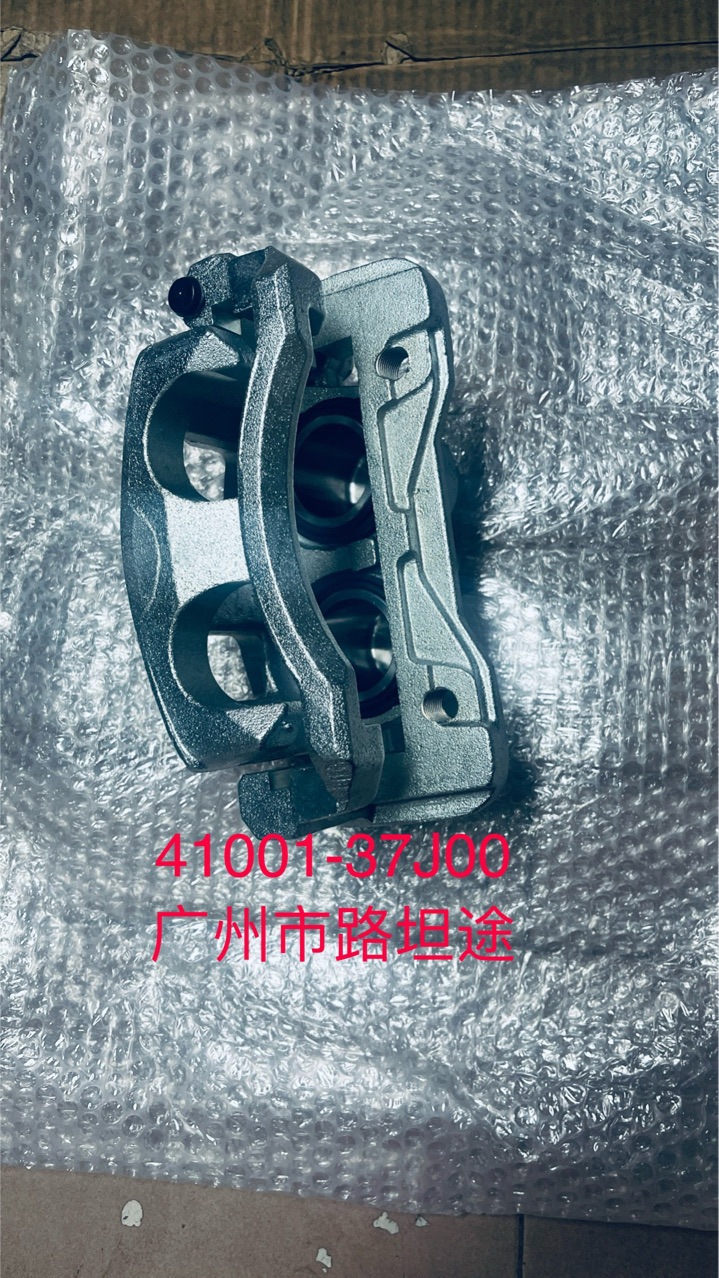 41001-37J00 41011-37J00 适用于日产途乐PATROLY60前刹车分泵-阿里巴巴