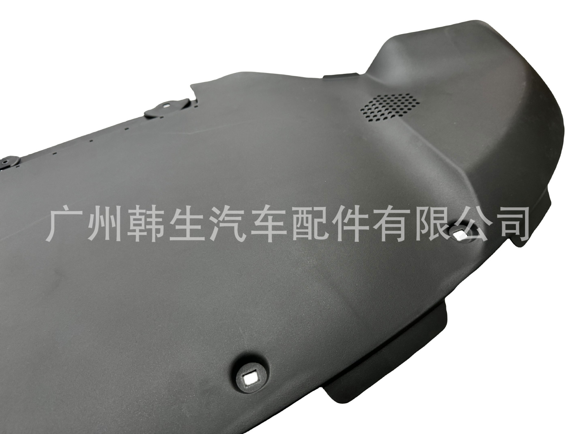 适用于特斯拉汽车配件MODEL Y前杠下护板 1613579-00-Q-阿里巴巴