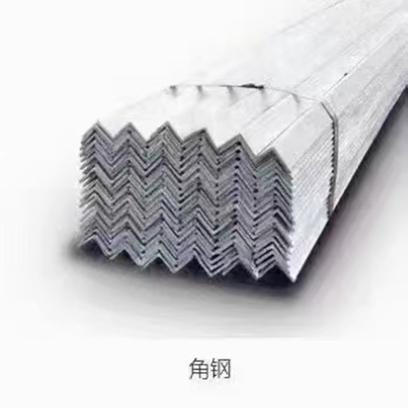 Q235B热轧镀锌角钢3#-6.3# 镀锌槽钢5#-16#样品现货包邮到家-阿里巴巴