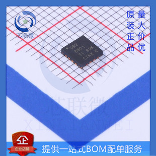 热卖 DRV8801RTYR 贴片QFN-16 DMOS全桥电机驱动器-阿里巴巴