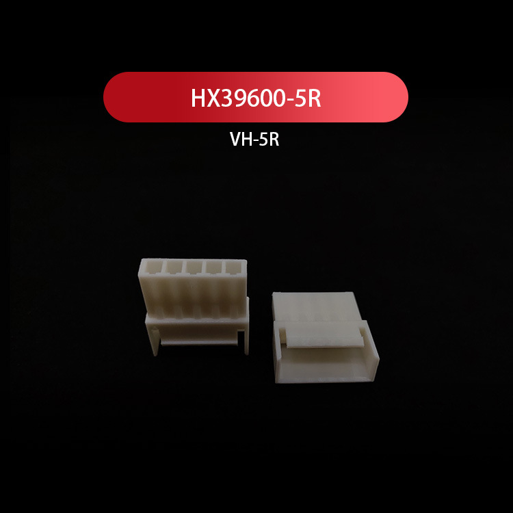 HX39600-R（带翅插座）-VH-RT-红星连接器 / 拍1发100/端子需另拍-阿里巴巴