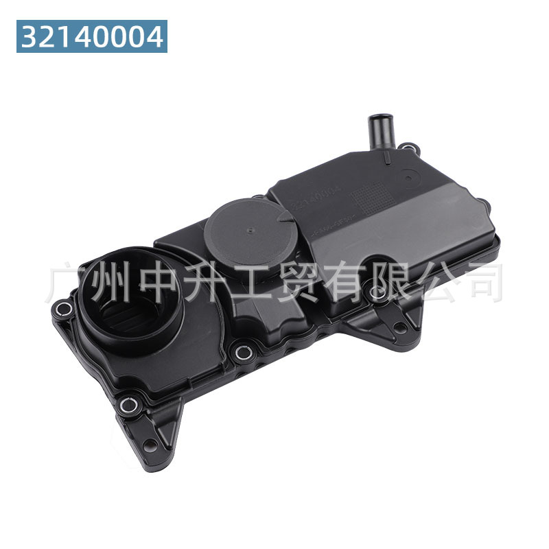 适用于沃尔沃S6090XC60/40/90V4060油水分离器油罩32140004-阿里巴巴