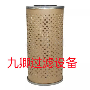 批发工程机械矿山设备配件机油滤芯滤清器7405-1012040滤芯滤清器-阿里巴巴