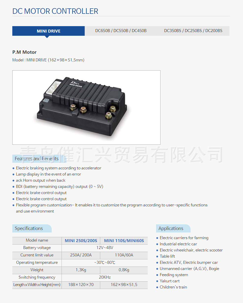 海外厂家直购进货韩国DMCS直流电机控制器DC MOTOR CONTROLLER-阿里巴巴