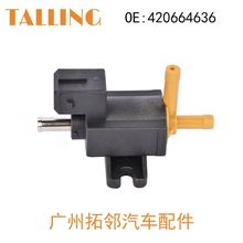 【涡轮增压电磁阀】_涡轮增压电磁阀品牌/图片/价格_涡轮增压电磁阀批发_阿里巴巴