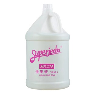 白云JB117A洗手液（绿色装） 花香洗手液 抑菌洗手液-阿里巴巴