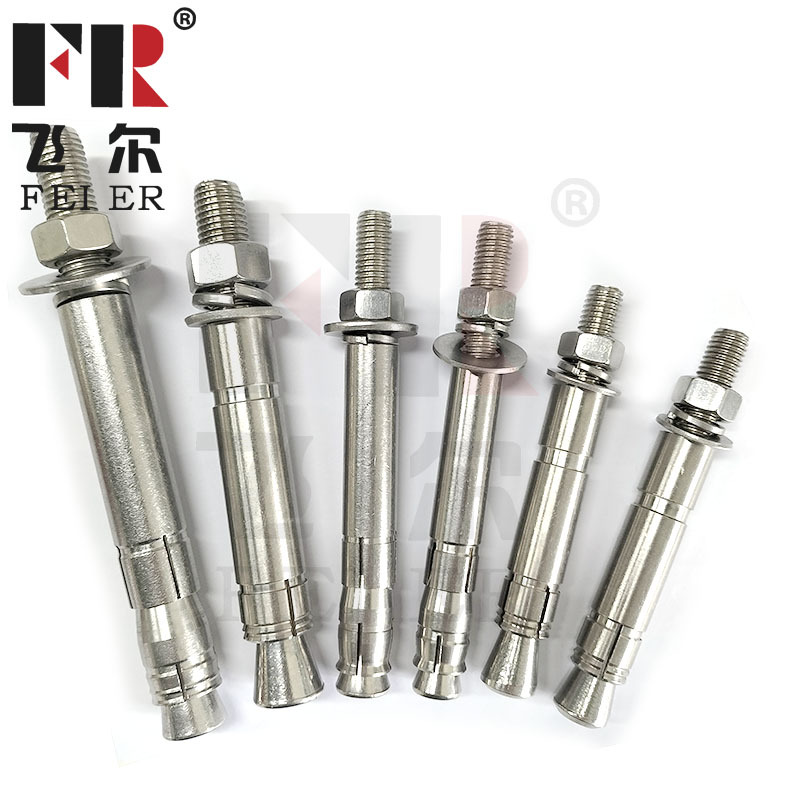 304不锈钢机械锚栓 后扩底膨胀锚栓 单管双管自切底机械锚栓M8-24-阿里巴巴