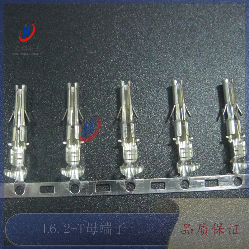 L6.2-T母端子 连绕接线端子 大田宫 磷铜镀锡 3000只/卷-阿里巴巴