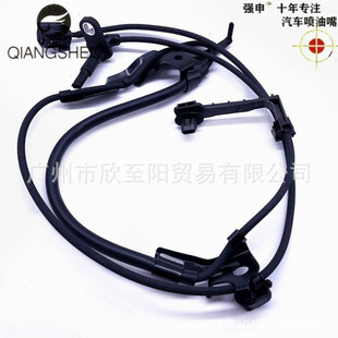 适用丰田ABS传感器 防抱死感应器89542-06110-阿里巴巴