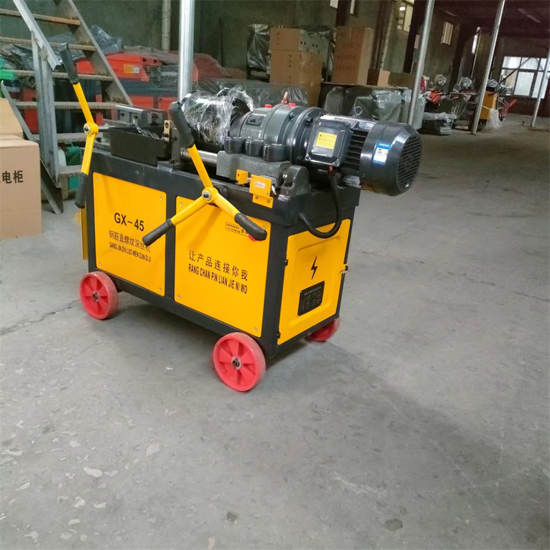 钢筋直螺纹滚丝机 全自动电动钢筋套丝机 40型钢筋剥肋滚丝机-阿里巴巴