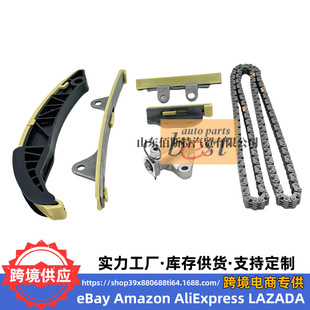 24300-03000 2430003000老款正时链条套装6件套适用G4LA发动机-阿里巴巴