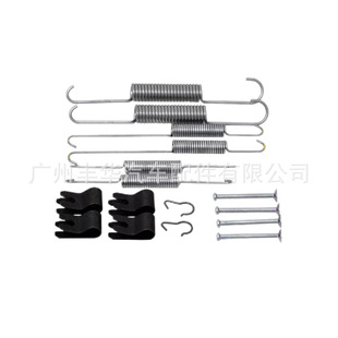 04942-0K070适用于丰田海拉克斯VIGO/REVO制动蹄刹车蹄修理包-阿里巴巴