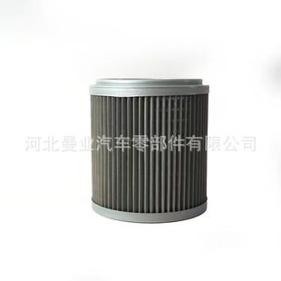 适用于 小松 HF35531 液压滤 滤芯 20Y-60-31171 22B6011160-阿里巴巴