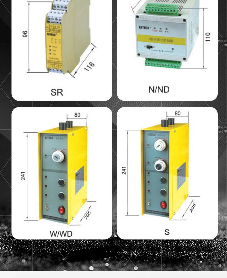 莱恩安全光栅光电 SNA1420/SNA1620/SNA1820/SNA2020/SNA2220-阿里巴巴
