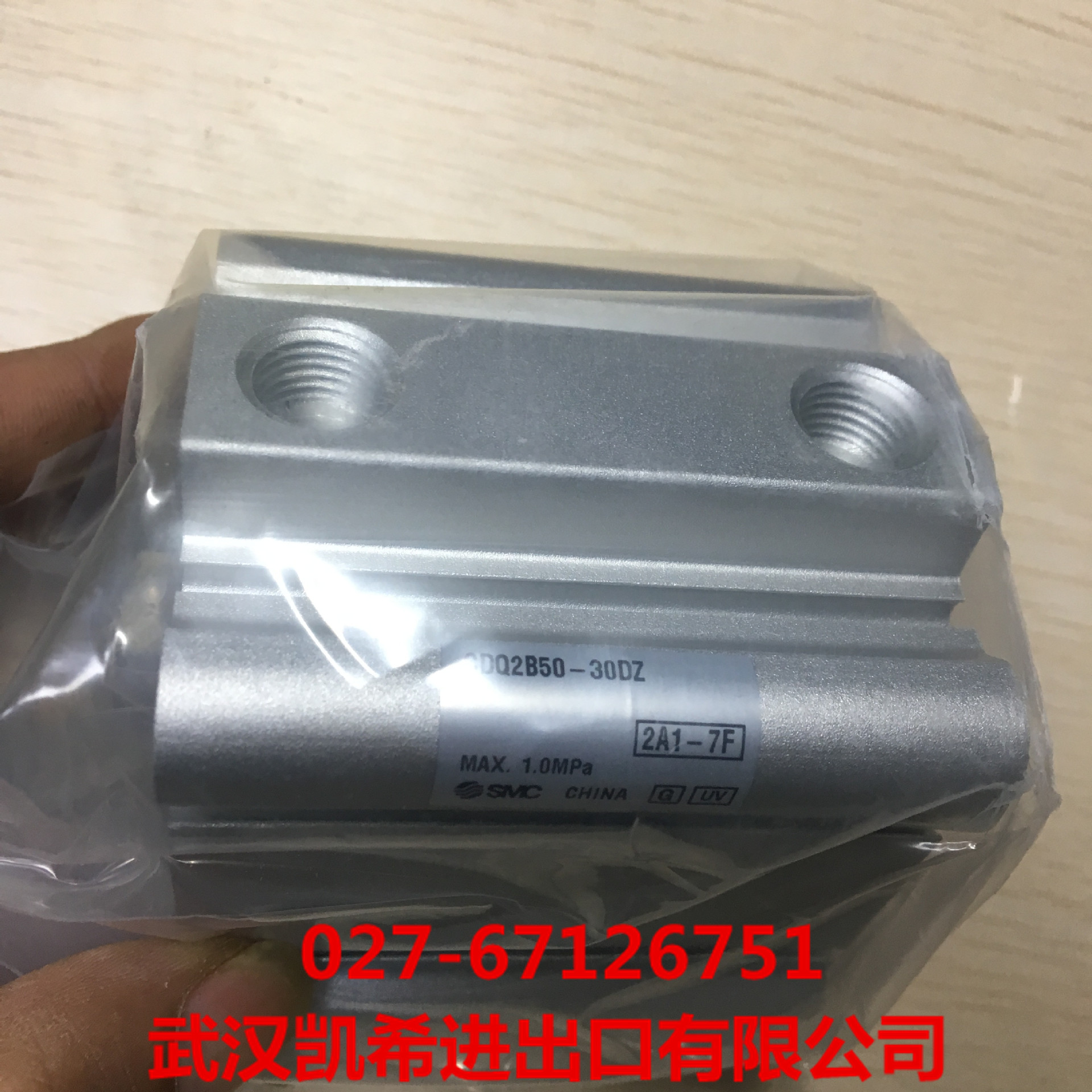 SMC薄型气缸CDQ2B50-15DMZ CDQ2B50-15DZ CDQ2A50-15DZ拍前请询价-阿里巴巴