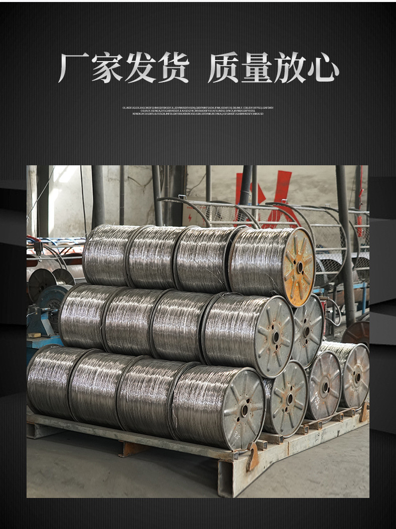 LGJ-300/40 JL/G1A-400/35 钢芯铝绞线 架空绝缘导线 厂家供应-阿里巴巴