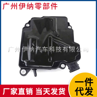 0002701852 0002701752 变速器换档模块控制单元适用于奔驰722.9-阿里巴巴